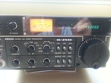 Icom Amateurfunk-Sendeempfänger günstig kaufen | eBay