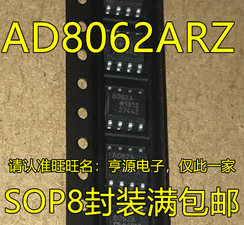 10pcs AD8062 AD8062ARZ AD8062AR AD8062A 8062A SOP8 | eBay