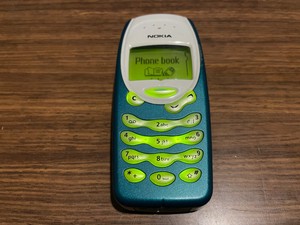 Nokia Mobile Phones for sale | eBay AU