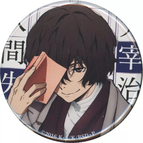 Dazai Osamu Badge Pins "Bungo Stray Dogs Animate Only Shop Bungo Stray ...