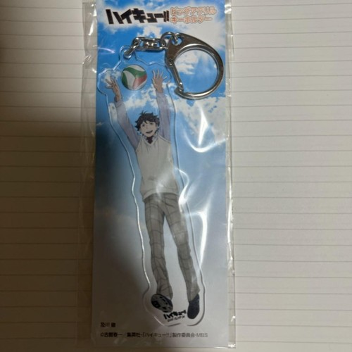 Haikyu!! Oikawa Toru Acrylic Keychain | eBay