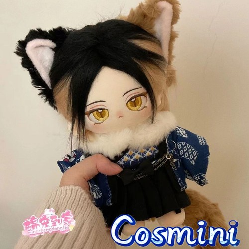 Haikyuu!! Kozume Kenma 20cm Plush Doll Dress up Stuffed Toy Plushie ...