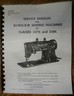 Illustrated Parts Manual to Service Singer Sewing Machines of Classes ...