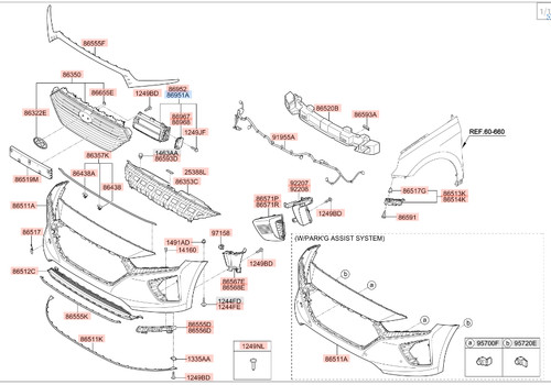 Genuine/OEM 86951G2100 FLAP ASSY-ACTIVE AIR UPR,LH for Hyundai Ioniq ...