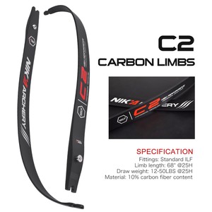 Carbon Archery Limbs for sale | eBay