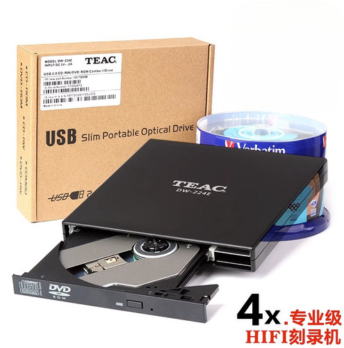 External DVD drive HIFI lossless music CD burner compatible with TEAC 4 ...