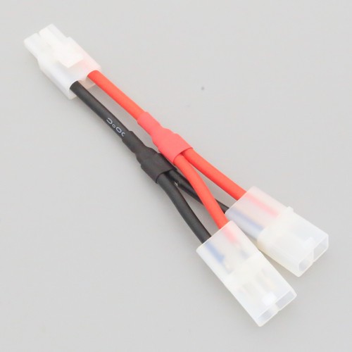 Parallel Wire Tamiya 1 Male to 2 Female Y cable 14AWG 5CM+5CM Adapter ...