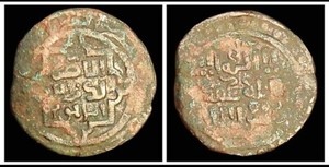 Numis Hobby Shop | eBay Stores