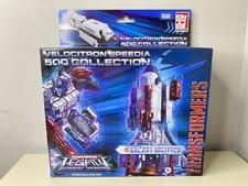 Transformers Legacy Series Galaxy Shuttle (Leader Class - Velocitron ...
