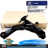 GENUINE Control Arm FRONT RIGHT for 07-13 Hyundai Santa Fe Sorento ...