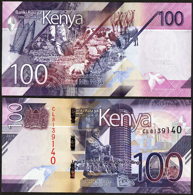 Kenya Shilling in African Banknotes for sale | eBay