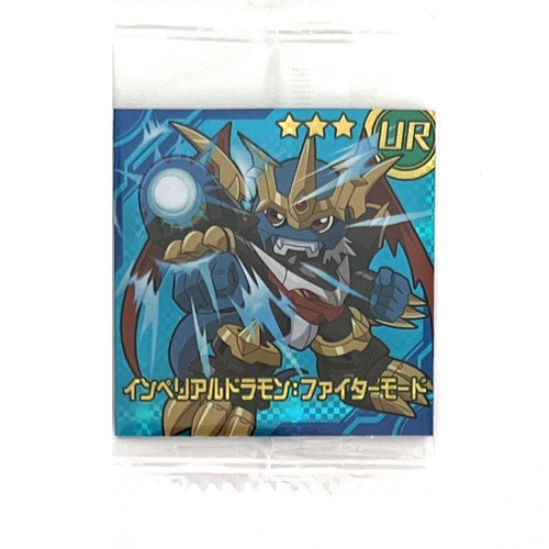 DIGIMON – IMPERIALDRAMON Metallic Sticker UR Rare WAFER Snack BANDAI ...