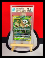 Rowlet Pokemon Cards - Find Pokemon Card Pictures With Our Database ...