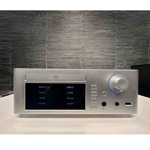SCD1.3 HD SACD Player Hard Drive USB Flash Drive Bluetooth5.0 CD Player ...