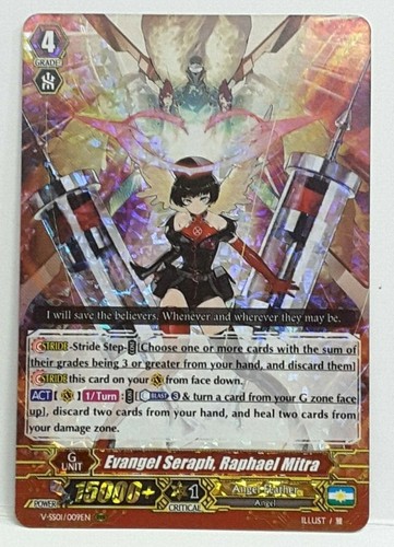 Bushiroad Cardfight!! Vanguard Evangel Seraph, Raphael Mitra V-SS01/009EN RRR | eBay