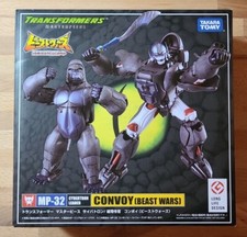 Transformers Masterpiece Convoy MP-32