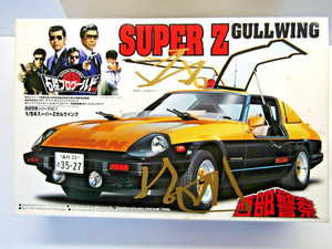 Kit.Man.Do | eBay Stores