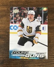 Undertow Cards | eBay Stores