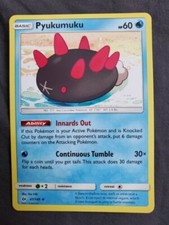 Pyukumuku Pokemon Cards - Find Pokemon Card Pictures With Our Database ...
