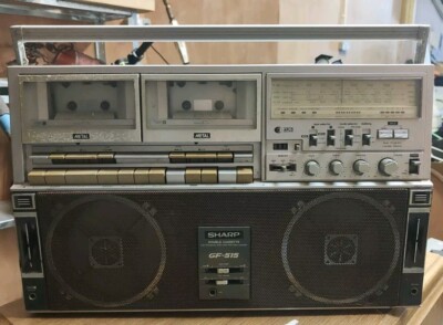 Sharp Gf for sale | eBay