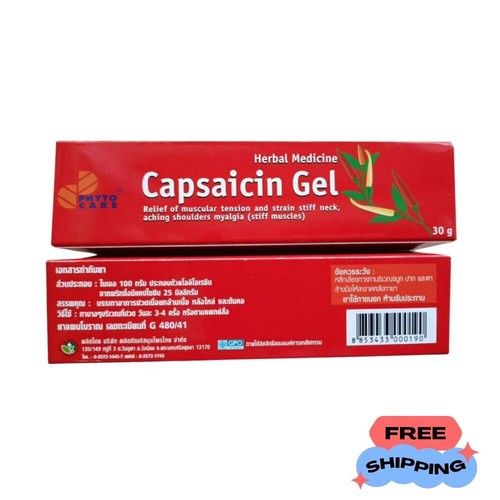 Capsaicin Hot Gel Capsicum Relief Muscular Aches swelling inflammation ...