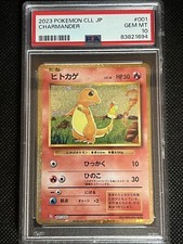PokeBB | eBay Stores
