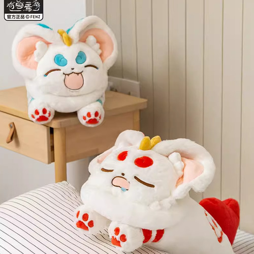 Official You Shou Yan Pi Xiu Tian Lu Plush Doll 60Cm 有兽焉 貔貅 Long Pillow ...