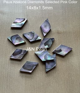 J&N Pearl | eBay Stores