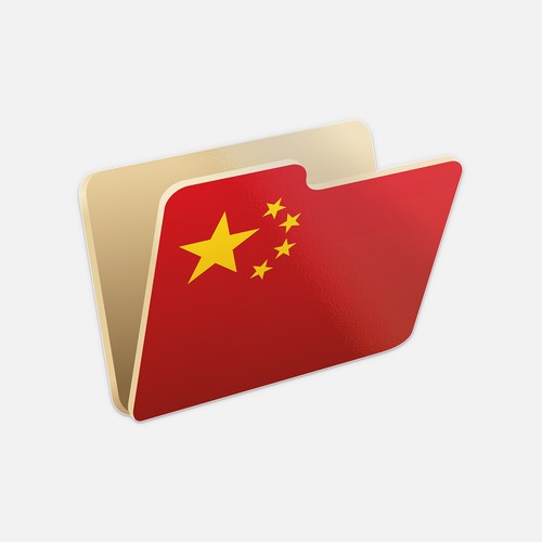 China Folder Flag Icon Vinyl Sticker Decal | eBay