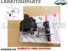 Tailgates & Liftgates for Land Rover Range Rover for sale | eBay