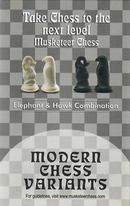 The Chess Shop of North Carolina | eBay Stores