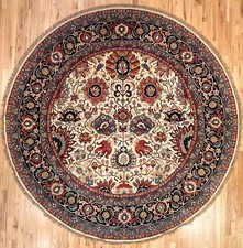 Shabahang Rug Gallery | eBay Stores
