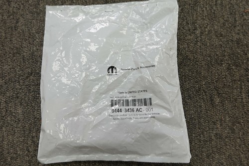 Mopar OEM Steering Shaft Coupler Rebuild Kit 4443436AC CHRYSLER Dodge ...