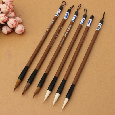 Chinese Writing Set In Collectible Calligraphy Tools for sale | eBay