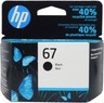HP #67 Combo Ink Cartridges 67 Black & Color NEW GENUINE 3YP29AN | eBay