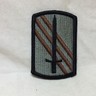 Military Patch Badge Army 300th Sustainment Brigade Color Border ...
