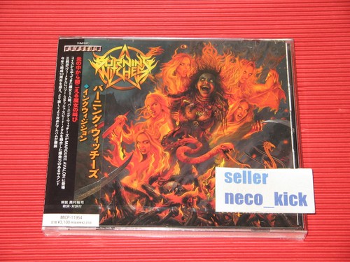 11B BURNING WITCHES INQUISITION JAPAN CD | eBay UK