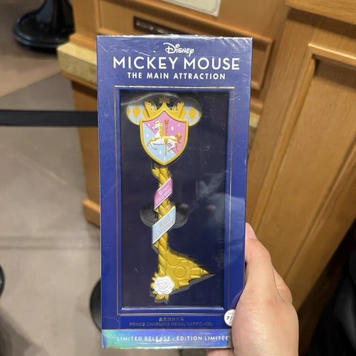 Disney Mickey mouse the main attraction Key Charming Carousel 7 of 12 ...