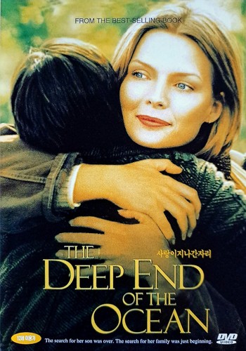 The Deep End of the Ocean (1999) DVD *NEW | eBay