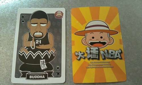 Tim Duncan SA Spurs NBA Chinese Playing Card I LOVE THIS GAME ODDBALL ...