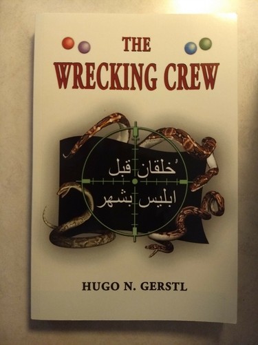 WRECKING CREW, Hugo N. Gerstl. Paperback. | eBay