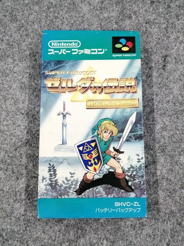 The Legend of Zelda Famicom Game Disk Used, Classic Nintendo Video Game ...
