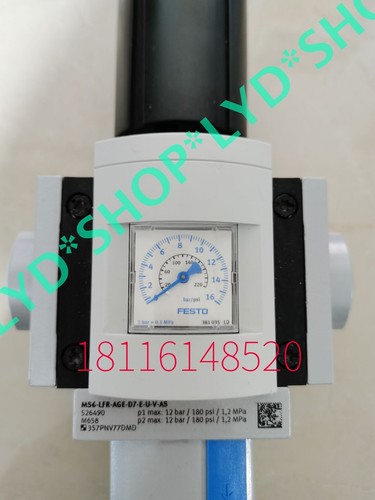1pc MS6-LFR-AGE-D7-E-U-V-AS air source 526490 | eBay