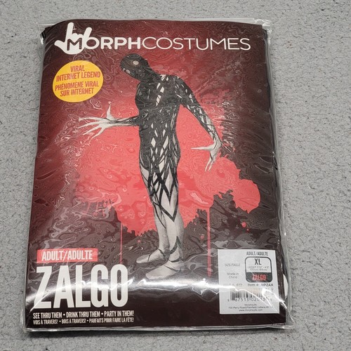 Zalgo Morphsuit Adult Mens XL Creepypasta Halloween Urban Legend Skin ...