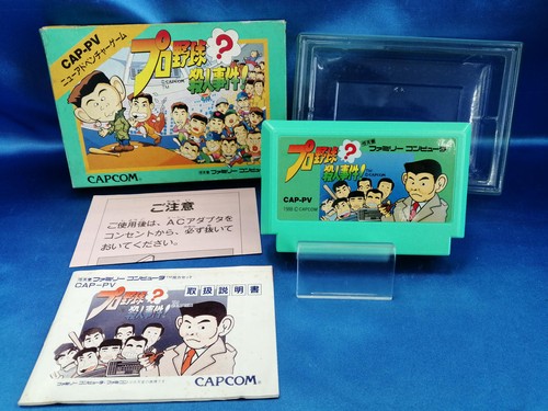 Capcom Professional Baseball Murder Case Famicom NES FC | eBay UK