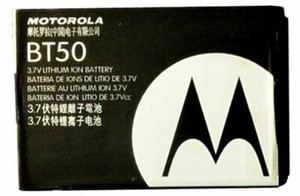 Motorola W375 Battery for sale | eBay