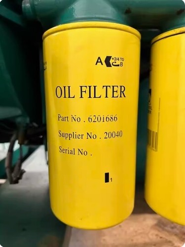 1PCS NEW FIT FOR 6201686 oil filter element | eBay