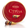 Ukrainian Gift Box ROSHEN Chocolate Candy Strila (Strela) Boom Podolsky ...