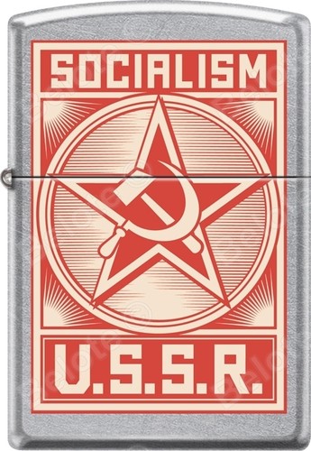 Zippo Socialism USSR Russia Poster Hammer Sickle Communism Street ...