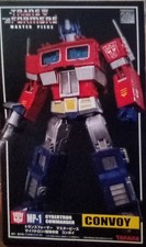 Transformers Masterpiece Optimus Prime Convoy MP-1